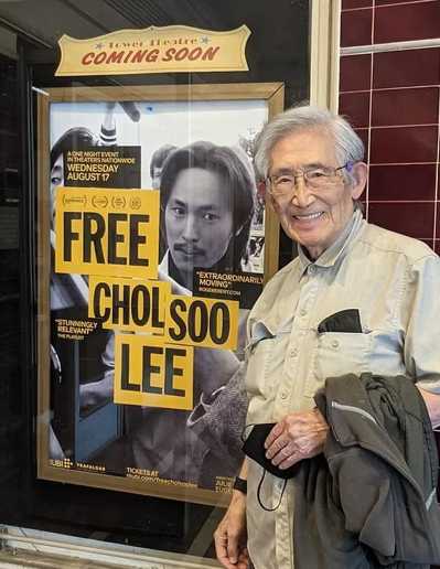 NYT 부고: '이철수씨에게 자유를' 이경원(K.W. Lee, 96) 대기자 별세 - People - NYCultureBeat