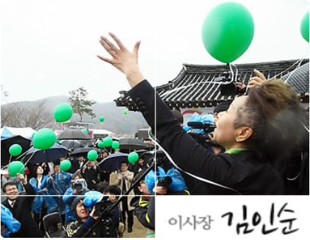 NYT, 가수 인순이(Insooni) 인종장벽 허물고 스타덤 오른 삶 조명 - People - NYCultureBeat