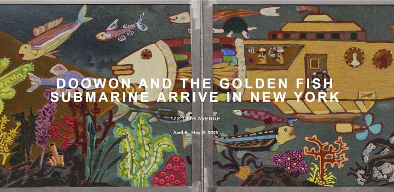 이두원(Doowon Lee) 개인전 'Golden Fish Submarine Arrive in New York' @ACA 갤러리 ...