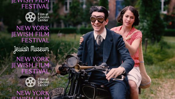 2025 뉴욕유대인영화제 New York Jewish Film Festival (1/15-29) - Lounge ...