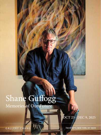 갤러리 장, 셰인 구포그 개인전 'Shane Guffogg: Memories of Our Future'(10/23-12/9 ...