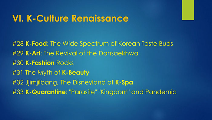 33 Keys to Understanding the Korean Wave: Witnessing Hallyu in New York ...